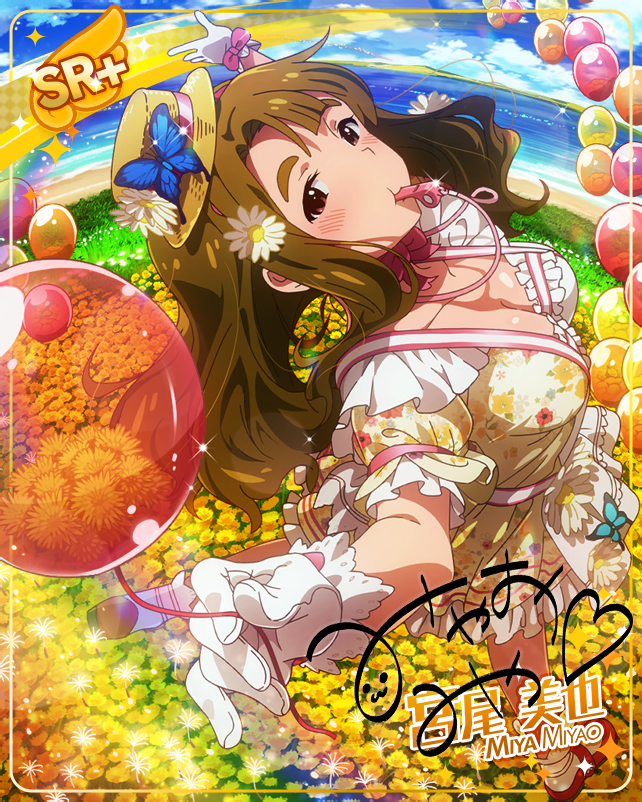 Safebooru - blush brown eyes brown hair character name dress idolmaster million live! theater ...