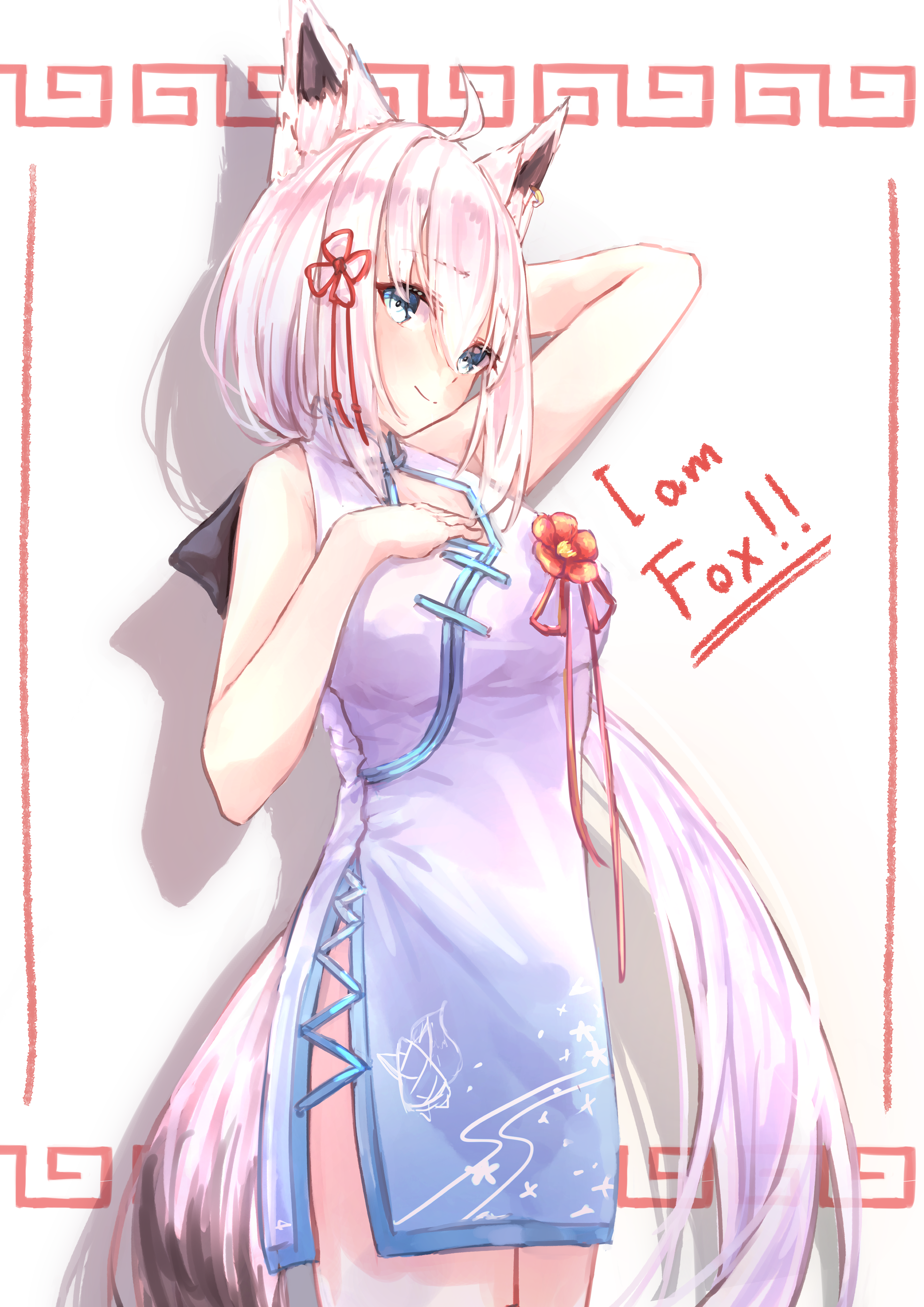 Safebooru - 1girl absurdres ahoge animal ear fluff animal ears arm behind head arm up bare arms ...