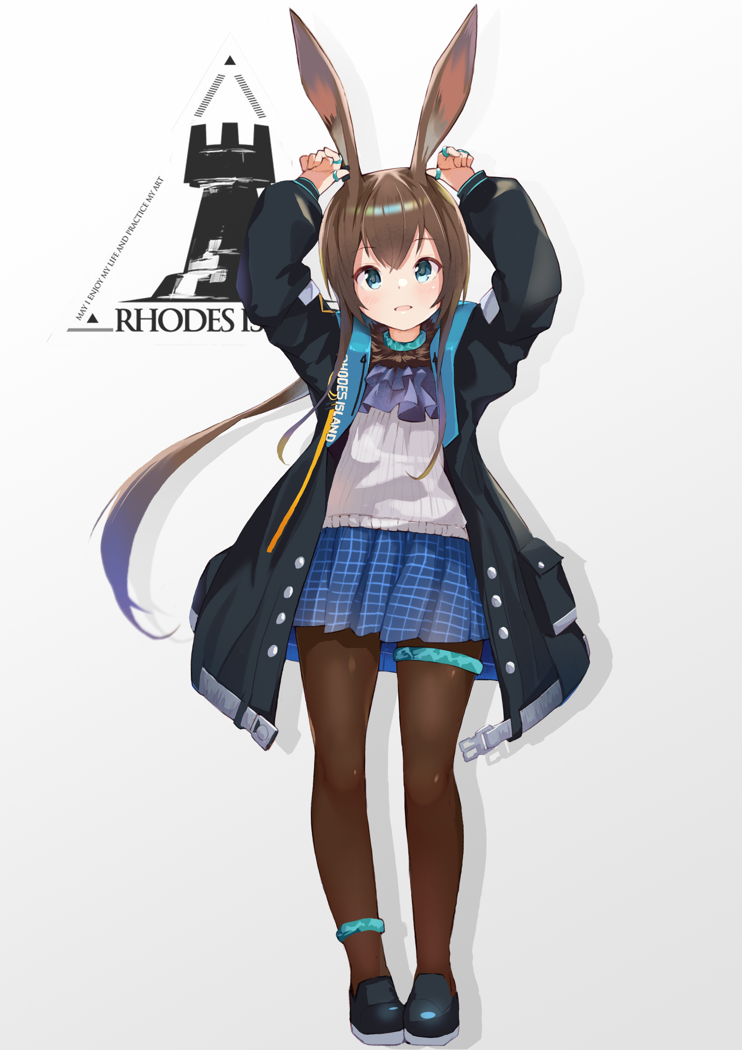Safebooru - 1girl absurdres amiya (arknights) animal ears arknights bangs black footwear black ...