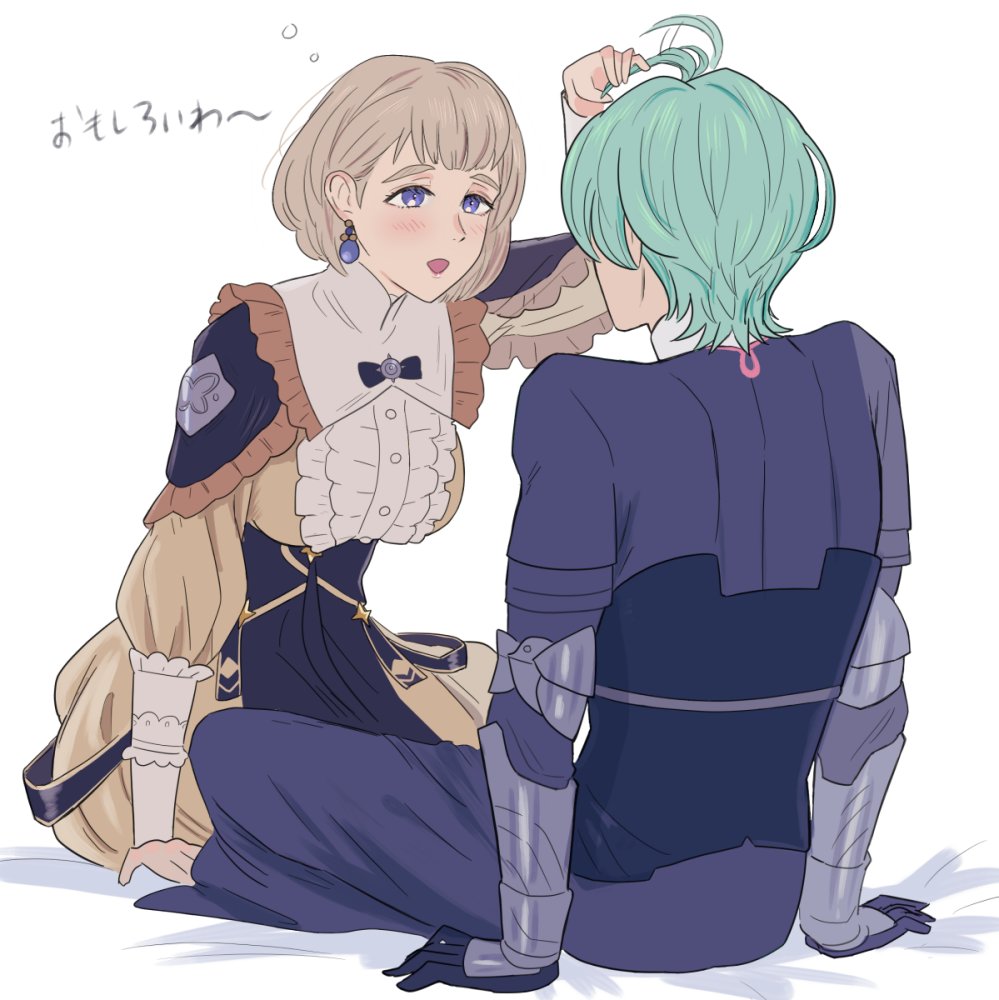 Safebooru - 1boy 1girl adz lrp black gloves blonde hair byleth (fire ...