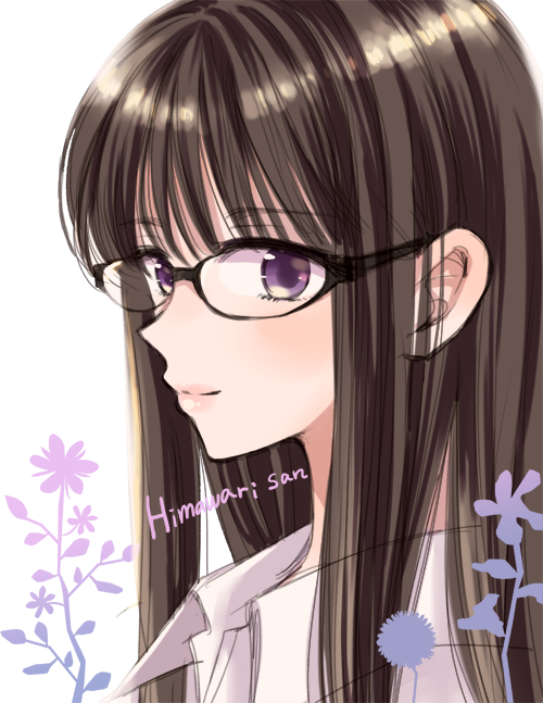 Safebooru - 1girl bangs black-framed eyewear black hair character name collared shirt commentary ...