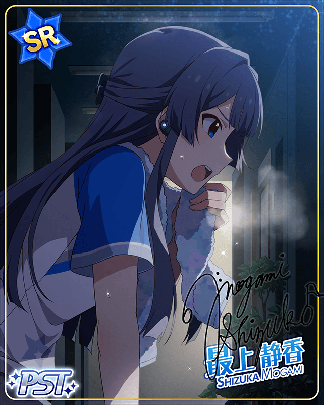 Safebooru - black hair blue eyes character name dress idolmaster ...