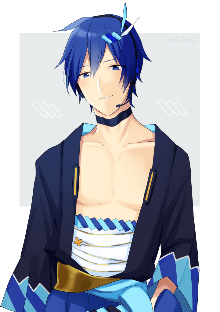 Safebooru - 1boy blue eyes blue hair blue robe commentary grey ...
