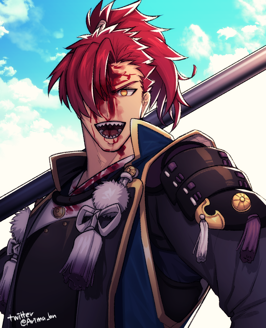 Safebooru - 1boy arima (arima bn) bangs blood blood on face fate/grand ...
