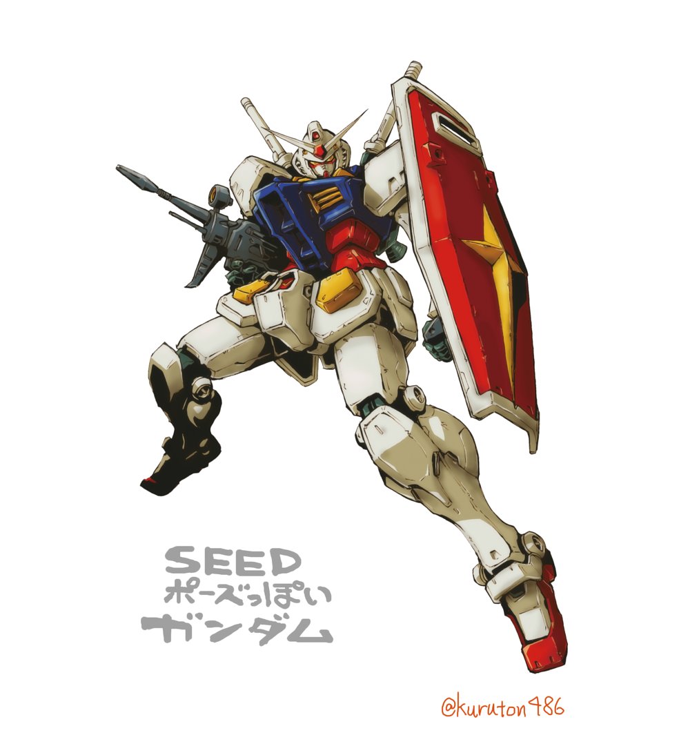 Safebooru - beam rifle dynamic pose energy gun gun gundam gundam seed ...