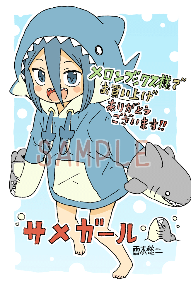 Safebooru - 1girl :d animal hood bangs barefoot blue background blue eyes blue hair blue hoodie ...
