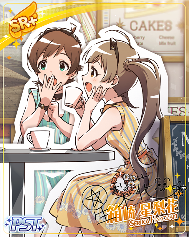 Safebooru - blush brown eyes brown hair dress hakozaki serika ...