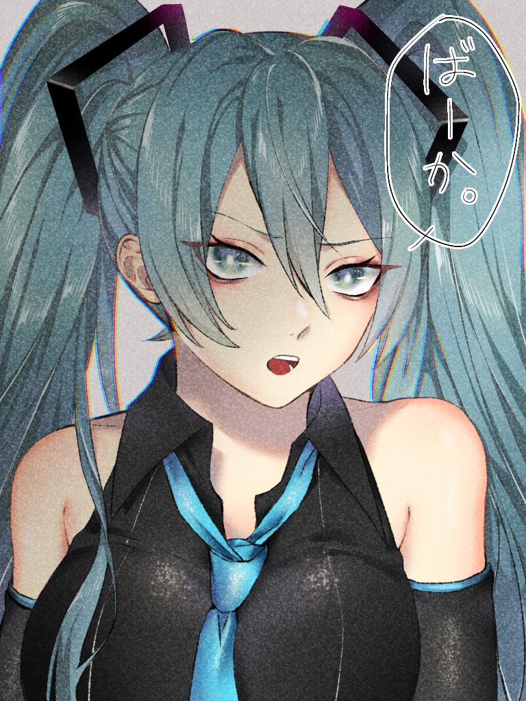 Safebooru - 1girl angry aqua eyes aqua hair bare shoulders black shirt ...