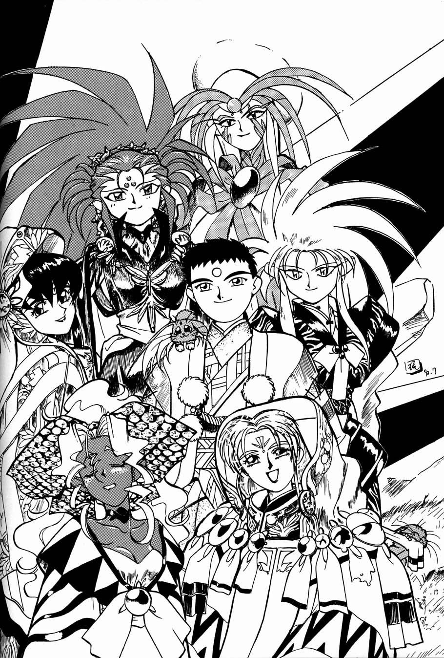 Safebooru - 1990s (style) 1boy 6+girls cabbit dark skin dated facial ...