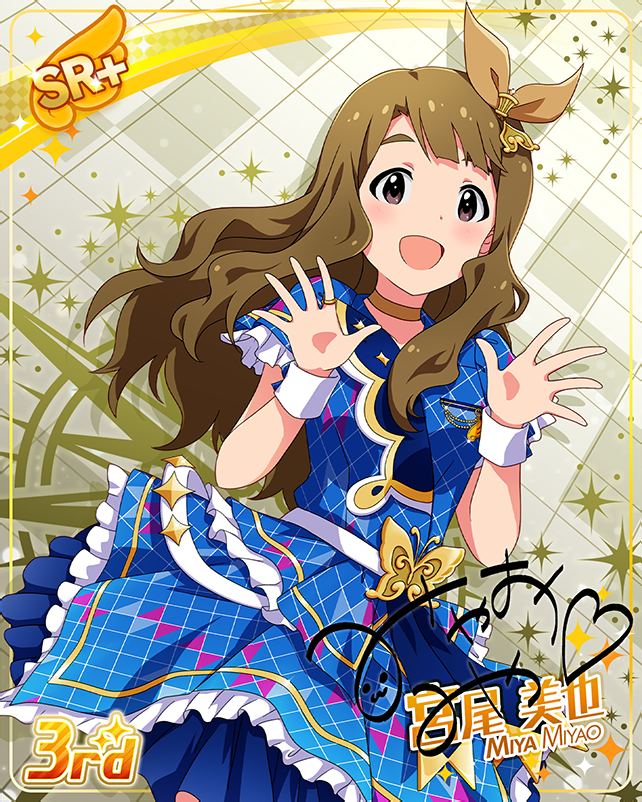 Safebooru - blush brown eyes brown hair character name dress idolmaster million live! theater ...