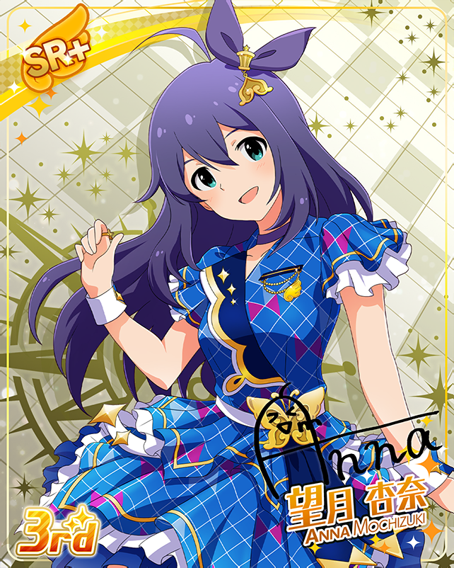 Safebooru - blue hair blush character name dress green eyes idolmaster million live! theater ...