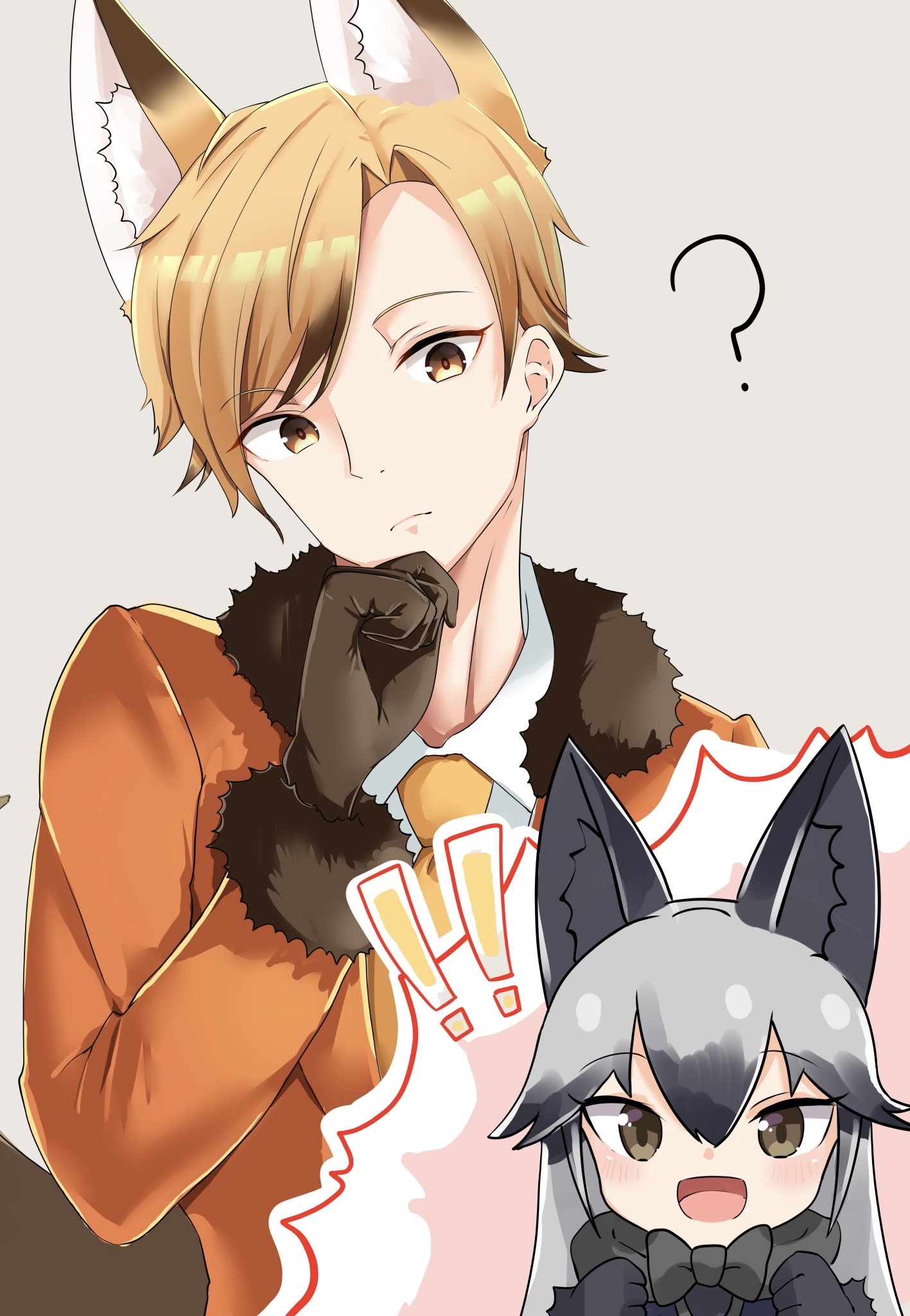 Safebooru - !! 1boy 1girl :d ? alternate hairstyle animal ear fluff animal ears black hair brown ...