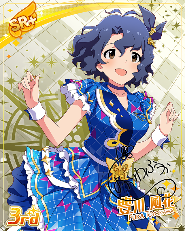 Safebooru - blue hair blush brown eyes character name dress idolmaster ...