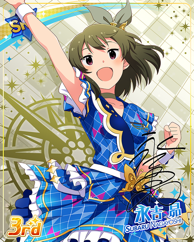 Safebooru - blush character name dress green hair idolmaster million live! theater days ...