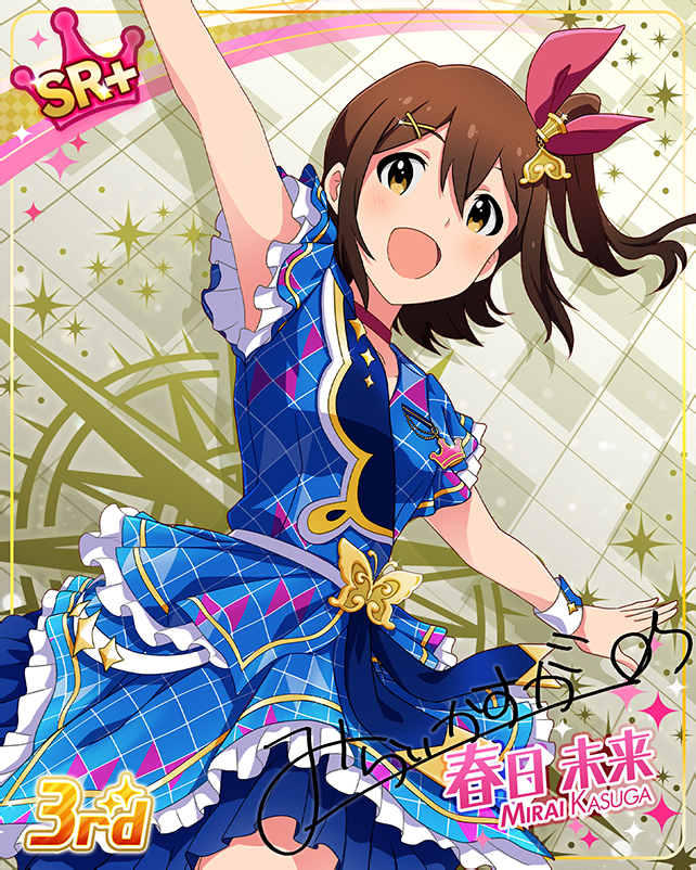 Safebooru - blush brown eyes brown hair character name dress idolmaster million live! theater ...