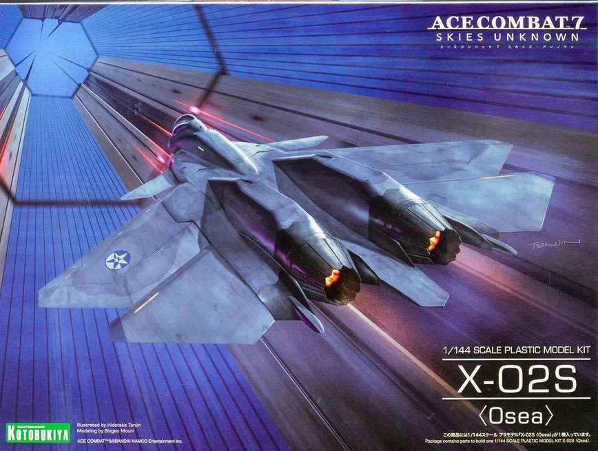 Safebooru - ace combat ace combat 7 aircraft airplane artist name box art company name copyright ...
