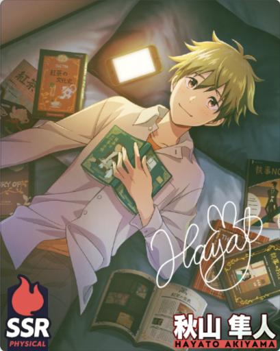 Safebooru - akiyama hayato character name green hair idolmaster side-m ...