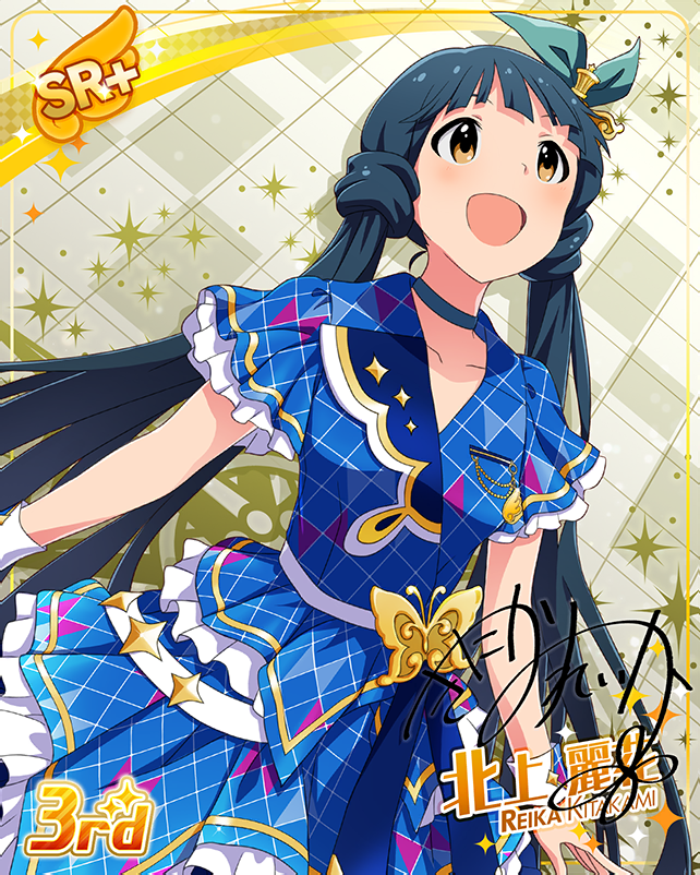 Safebooru - blue hair blush brown eyes character name dress idolmaster million live! theater ...