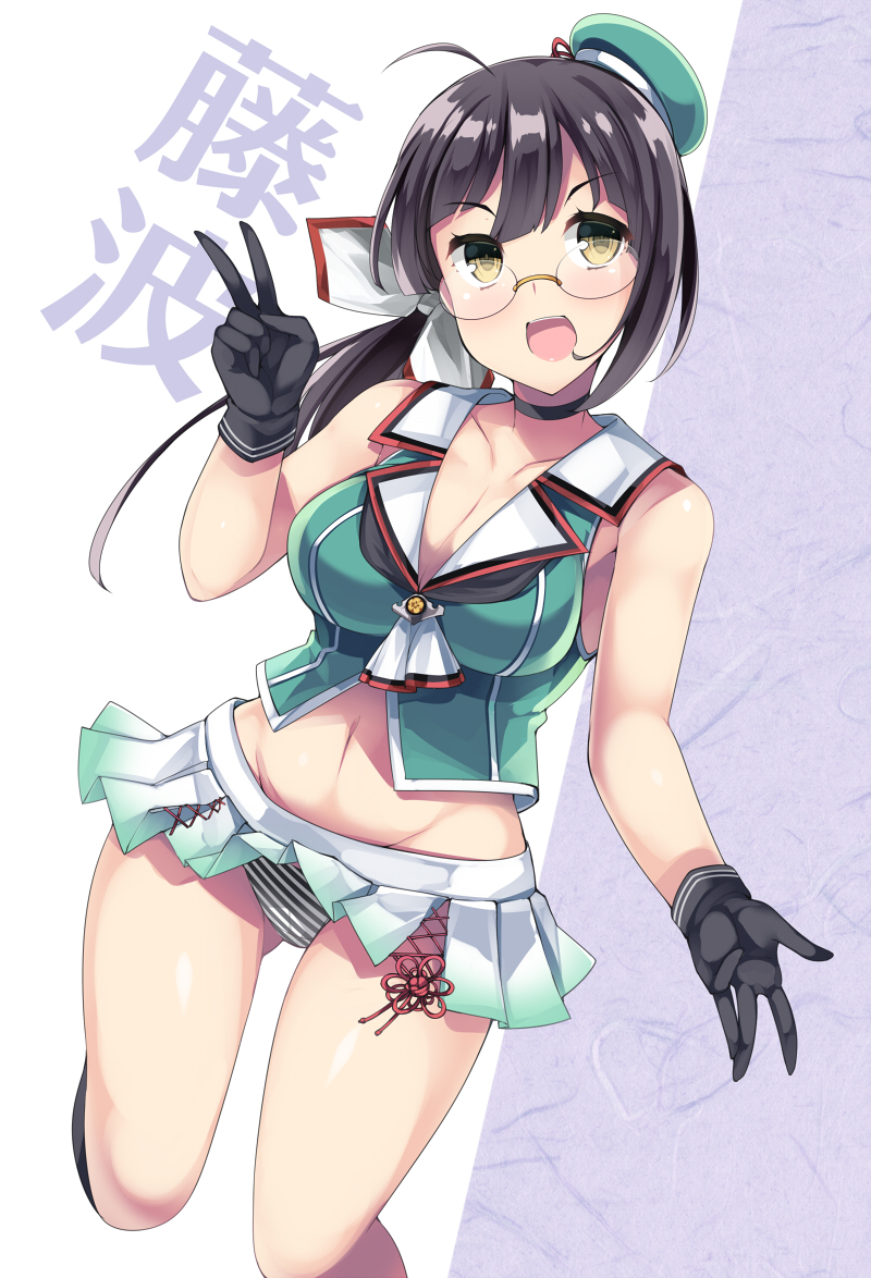 Safebooru - 1girl ahoge akikaze tsumuji alternate breast size alternate costume asymmetrical ...