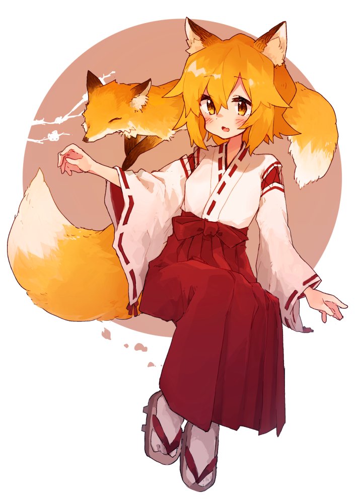 Safebooru - 1girl animal ear fluff animal ears bangs blush fox fox ears ...