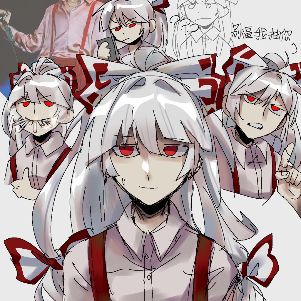 Safebooru - 1girl ? chinese text cigarette closed mouth collared shirt ...