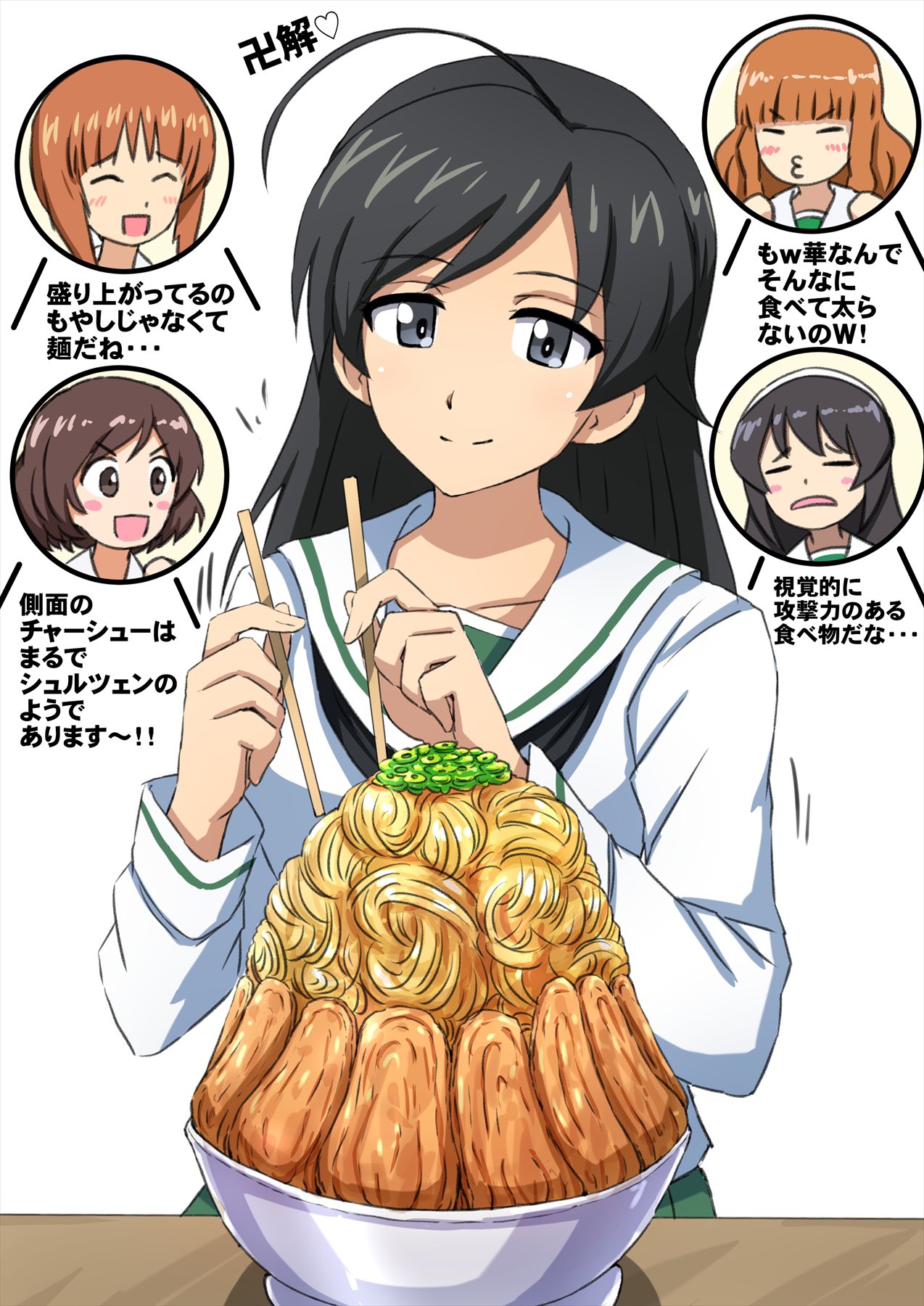 Safebooru - 5girls ahoge akiyama yukari black hair black scarf blush ...