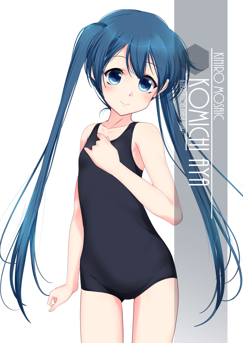 Safebooru - 1girl artist name blue eyes blue hair blue swimsuit character name commentary ...