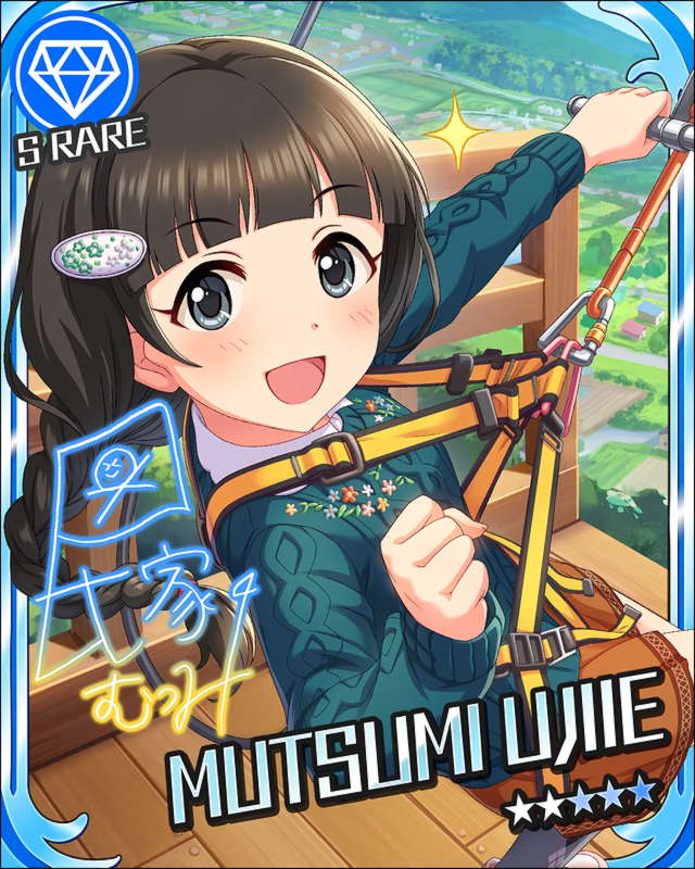 Safebooru - black eyes black hair blush character name dress idolmaster ...