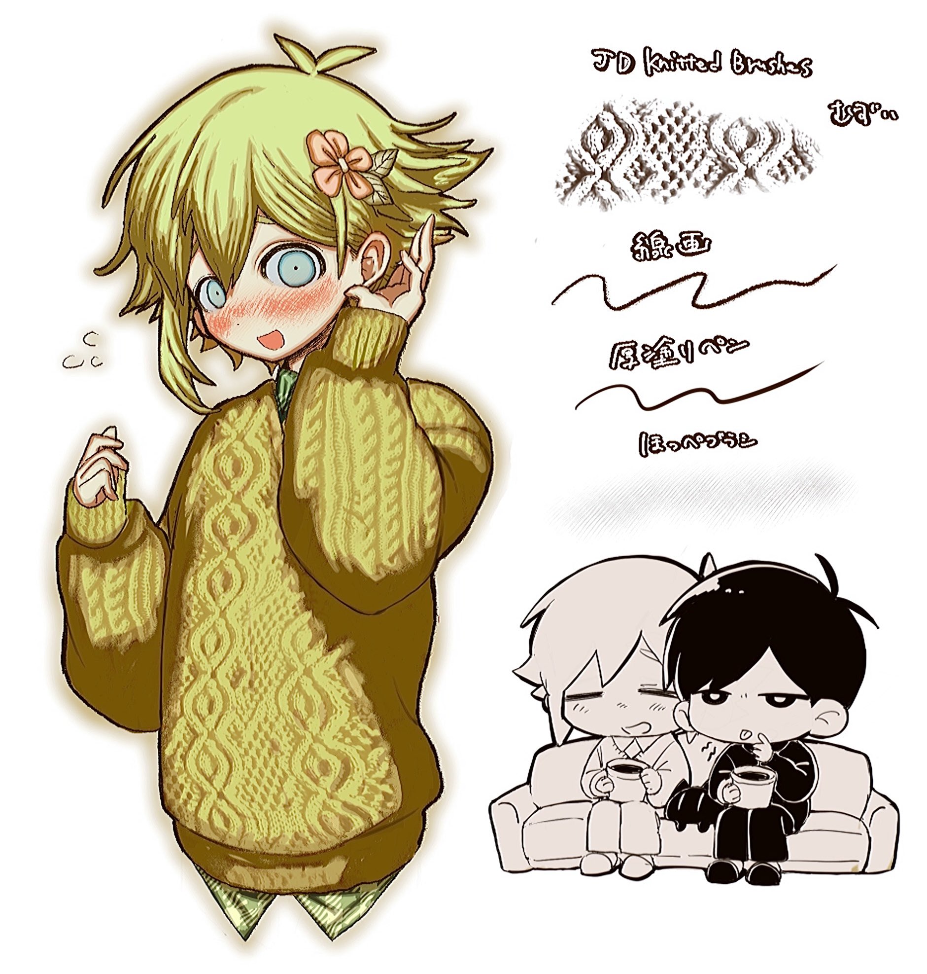 Safebooru - 2boys alternate costume antenna hair basil (faraway) (omori) basil (omori) blonde ...