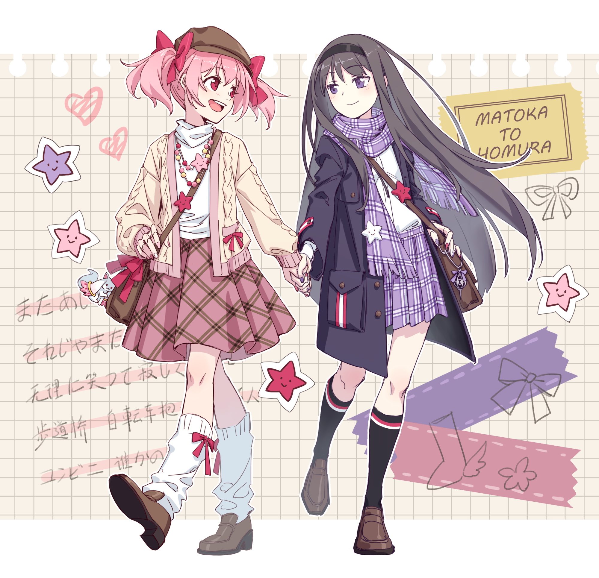 Safebooru - 2girls akemi homura alternate costume argyle clothes argyle skirt bag bag charm bead ...