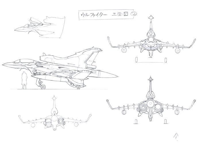 Safebooru - aircraft airplane aoki uru cockpit engine fighter jet gainax jet mechanical military ...