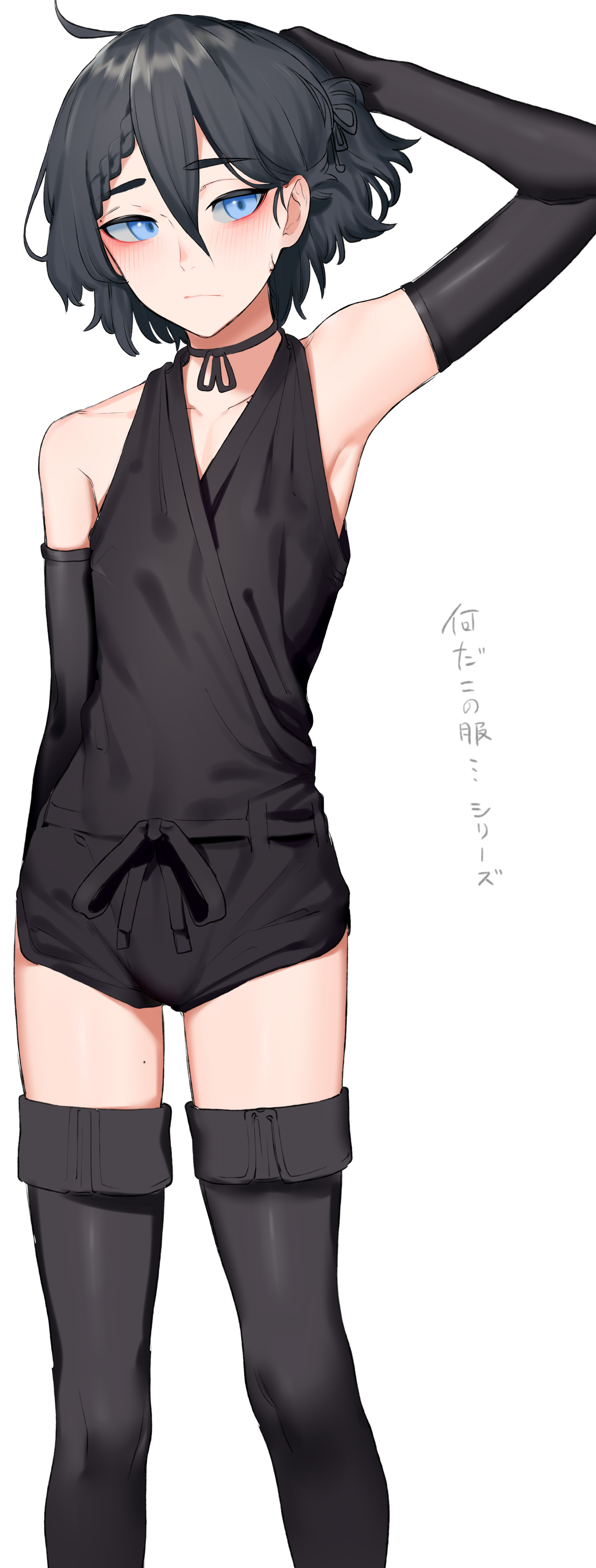 Safebooru - 1boy absurdres ahoge arm at side arm up armpits bangs bare shoulders black choker ...