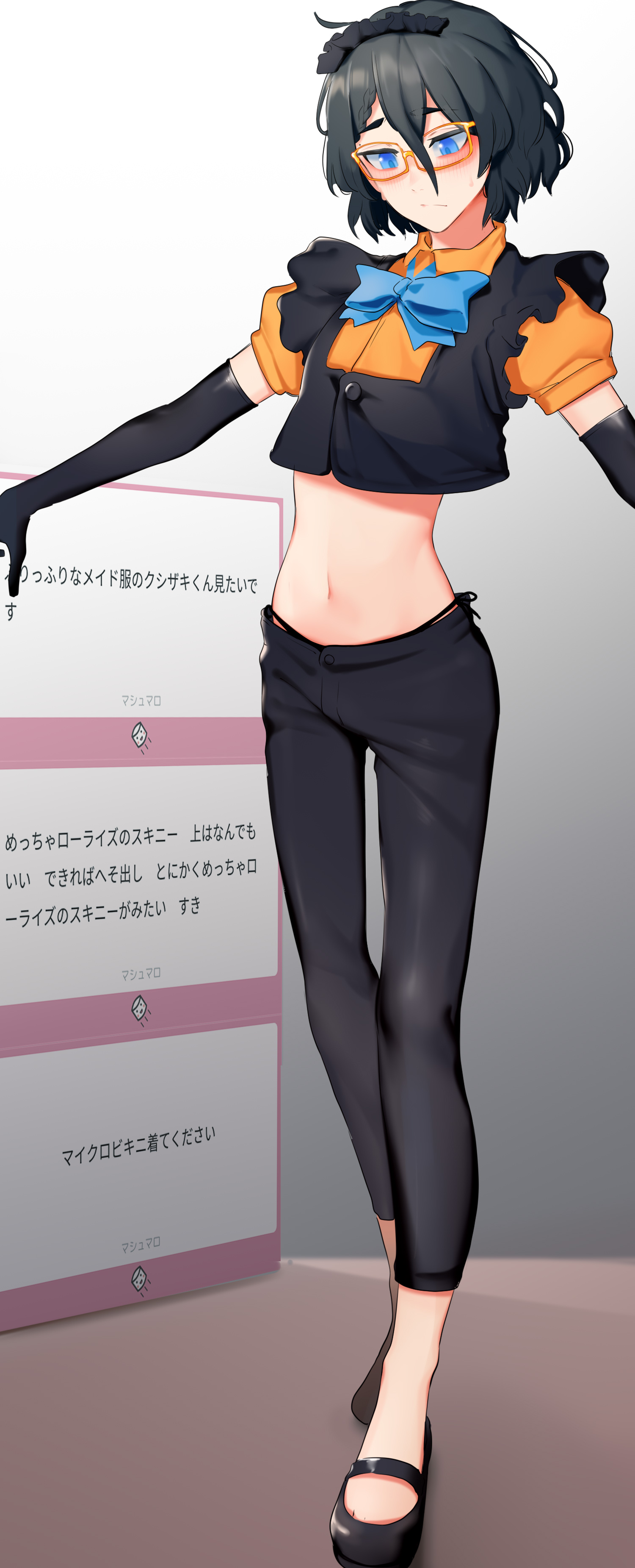 Safebooru - 1boy absurdres black footwear black gloves black hair black panties black pants blue ...