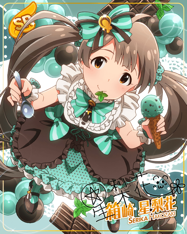 Safebooru - blush brown eyes brown hair character name dress hakozaki serika idolmaster million ...