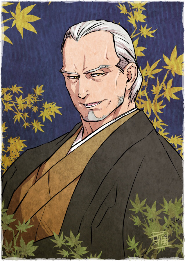 Safebooru - 1boy arabagi beard brown hair facial hair fate/grand order fate (series) goatee grey ...