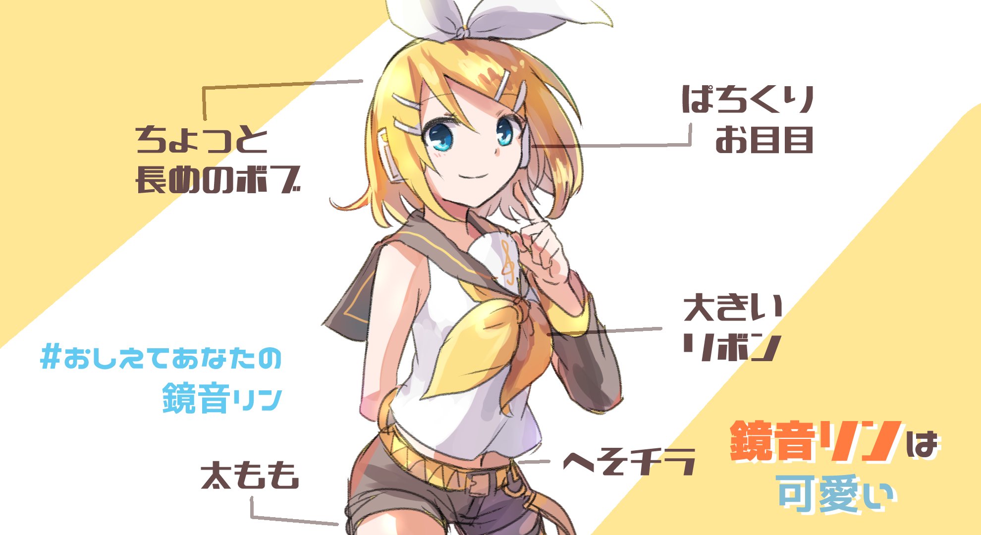 Safebooru - 1girl arm behind back bangs belly button belt blonde hair blue eyes bow chart collar ...