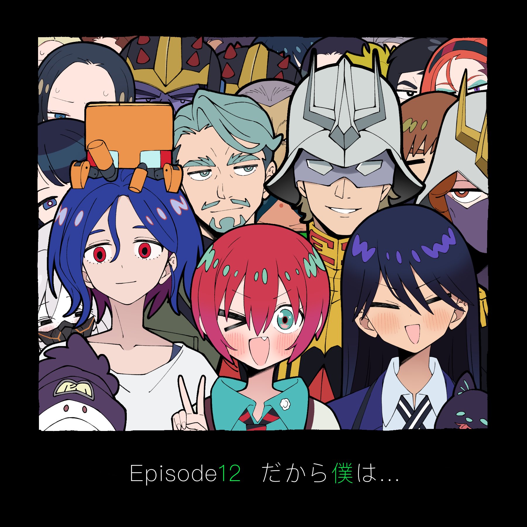 Safebooru - 6+boys 6+girls amate yuzuriha annqi aqua eyes beanie beard black eyes black hair ...