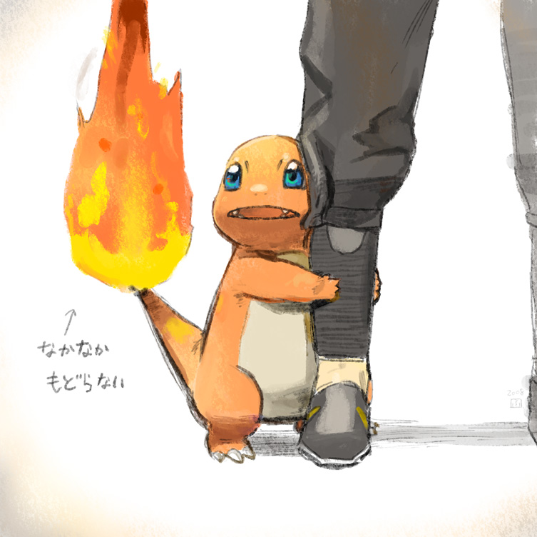 Safebooru - blue eyes charmander fire fumuna gen 1 pokemon hug legs ...