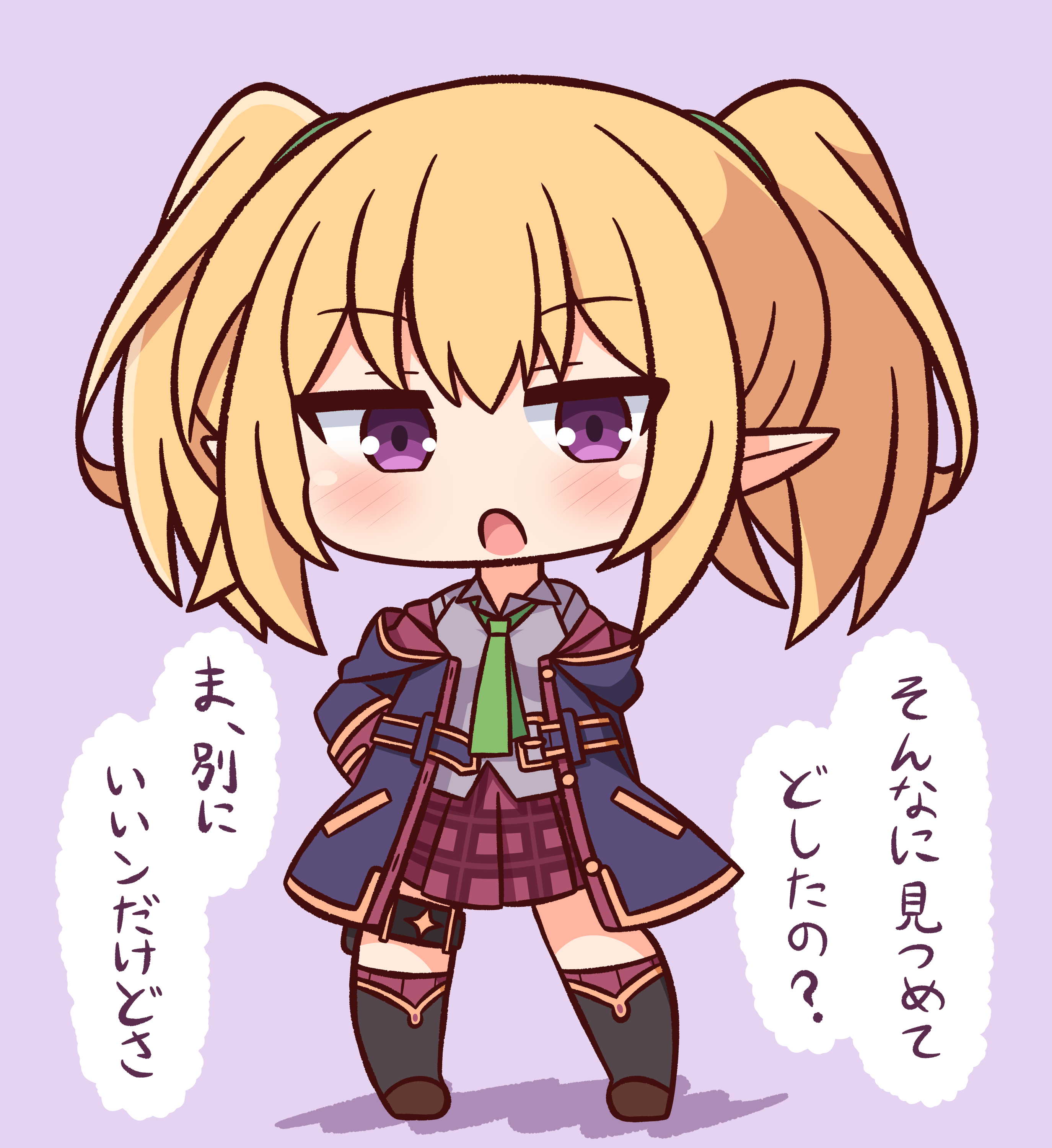 Safebooru - 1girl :o absurdres bangs black footwear blonde hair blue ...