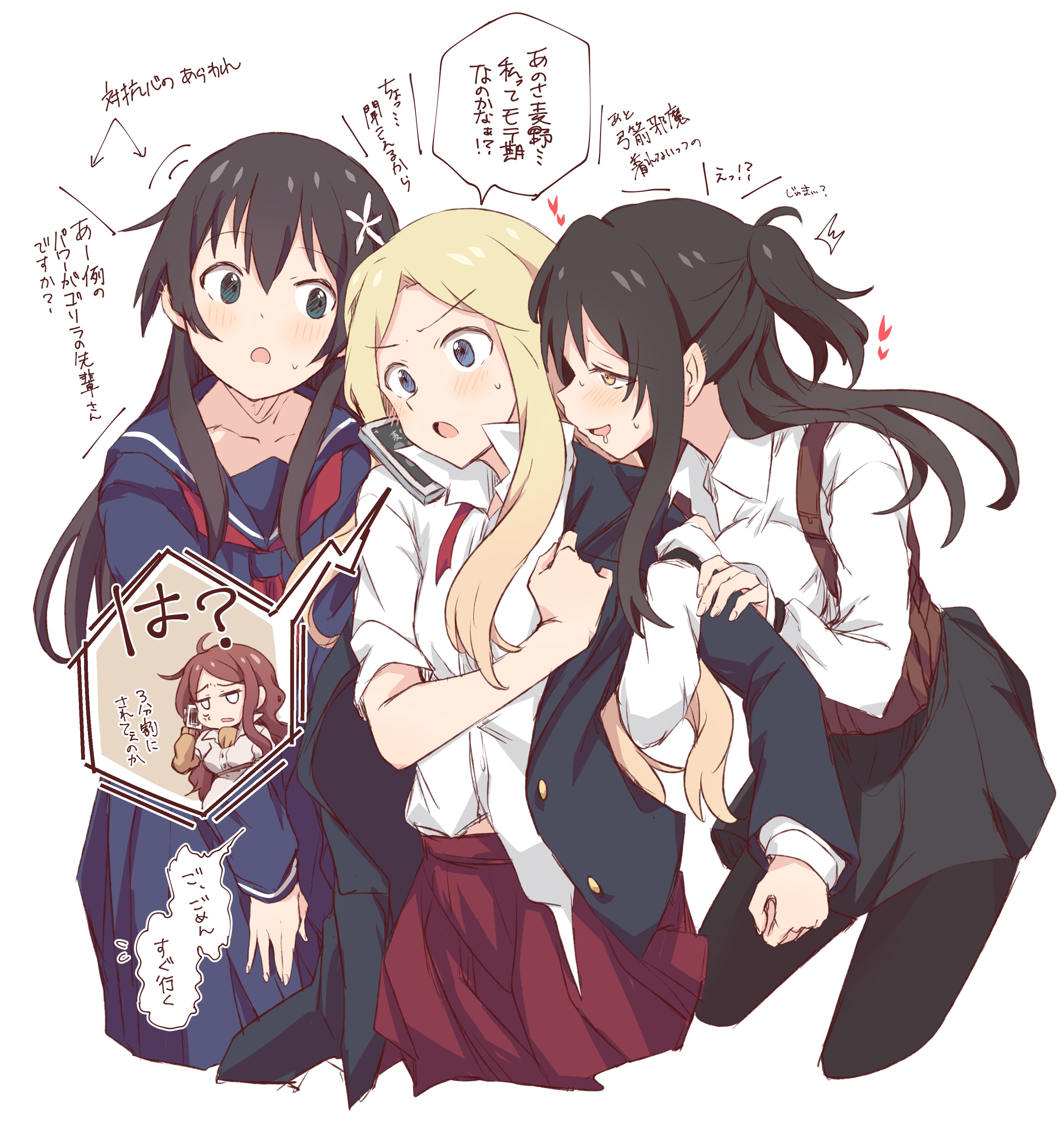 Safebooru - 4girls :o absurdres bangs black hair black jacket black ...