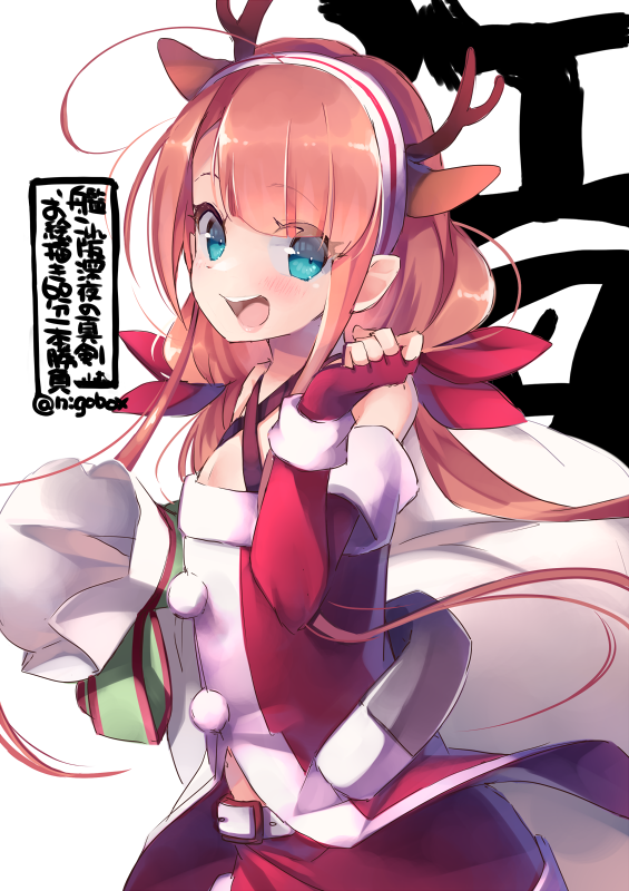 Safebooru - 1girl ahoge animal ears antlers bare shoulders belt belt buckle blue eyes blush ...