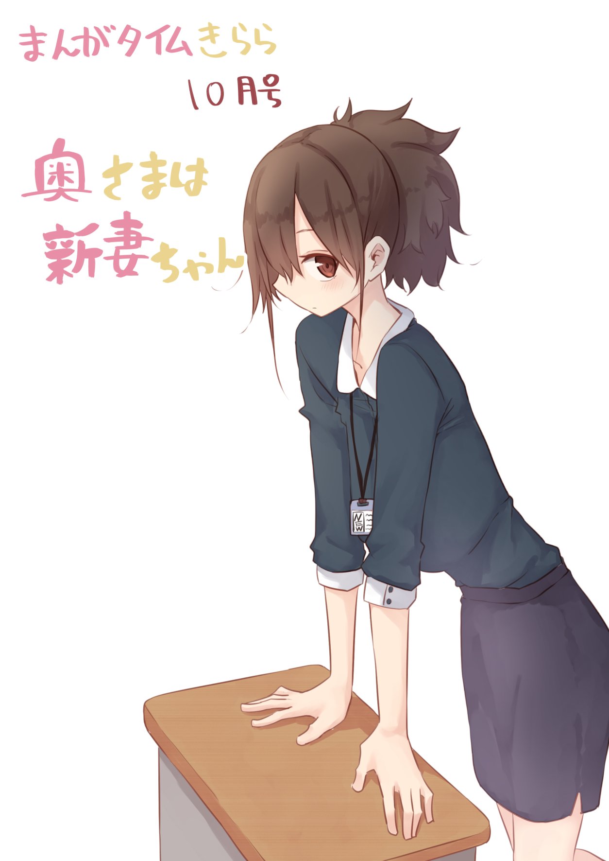 Safebooru - 1girl black skirt blue sweater brown eyes brown hair closed mouth from side highres ...