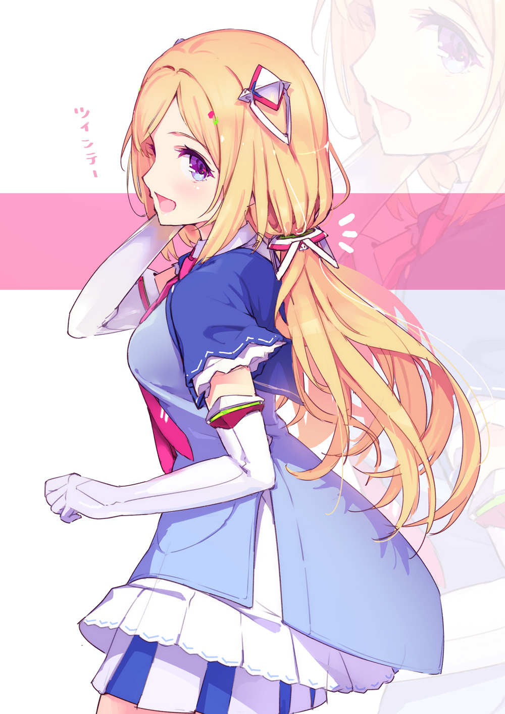 Safebooru - 1girl aki rosenthal azumi akitake blonde hair blush breasts commentary request ...