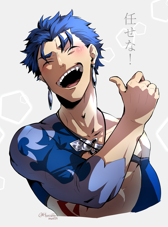 Safebooru - 1boy blue hair blush bodypaint closed eyes cu chulainn ...