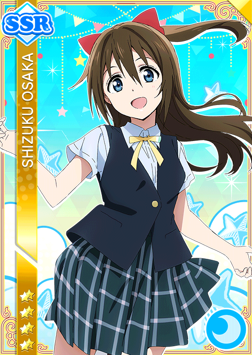 Safebooru - blue eyes blush brown hair character name dress long hair love live! nijigasaki high ...