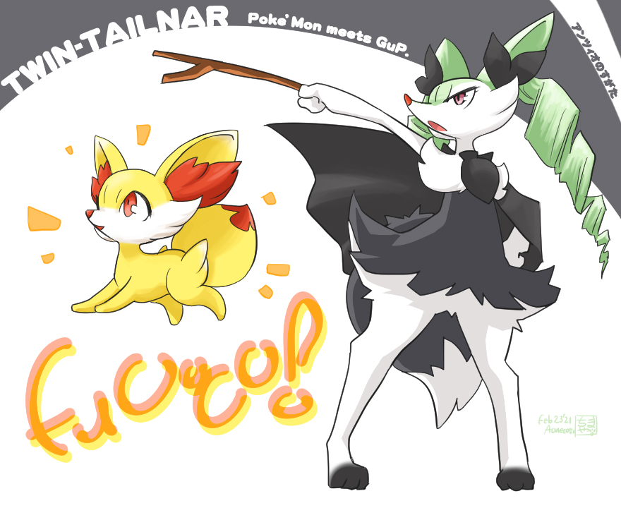 Safebooru - 1girl alternate color anchovy (girls und panzer) aoneco ...