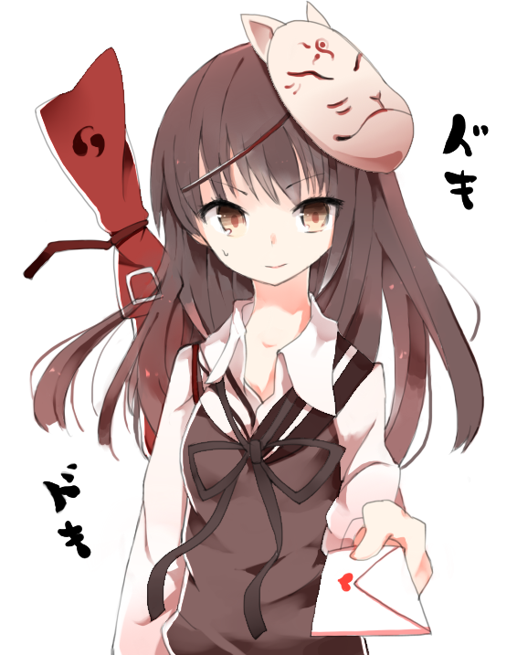 Safebooru - 1girl akaki aoki fox mask letter long hair looking at ...