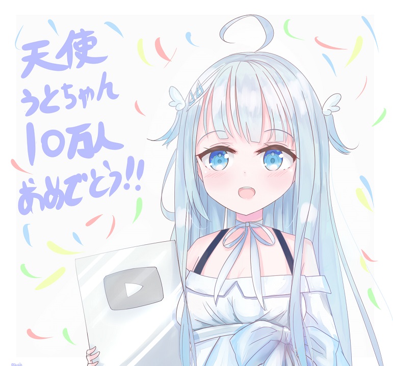 Safebooru - 1girl ahoge amatsuka uto angel wings bangs bare shoulders blue eyes blue hair blush ...