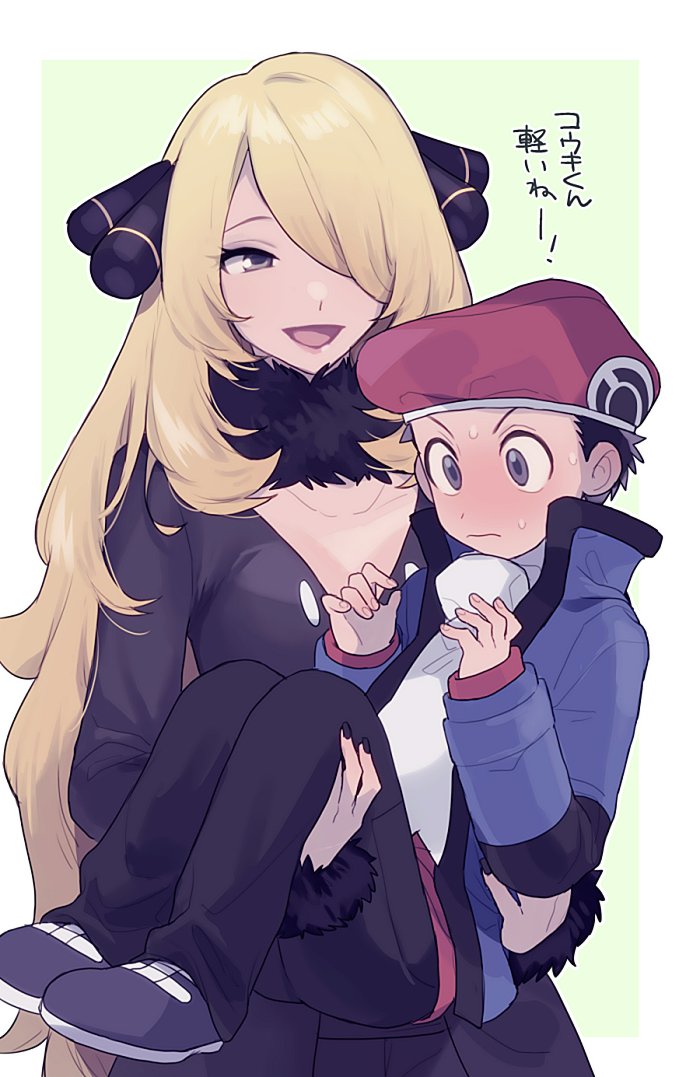 Safebooru - ! 1boy 1girl black coat black nails black pants blonde hair blush carrying closed ...