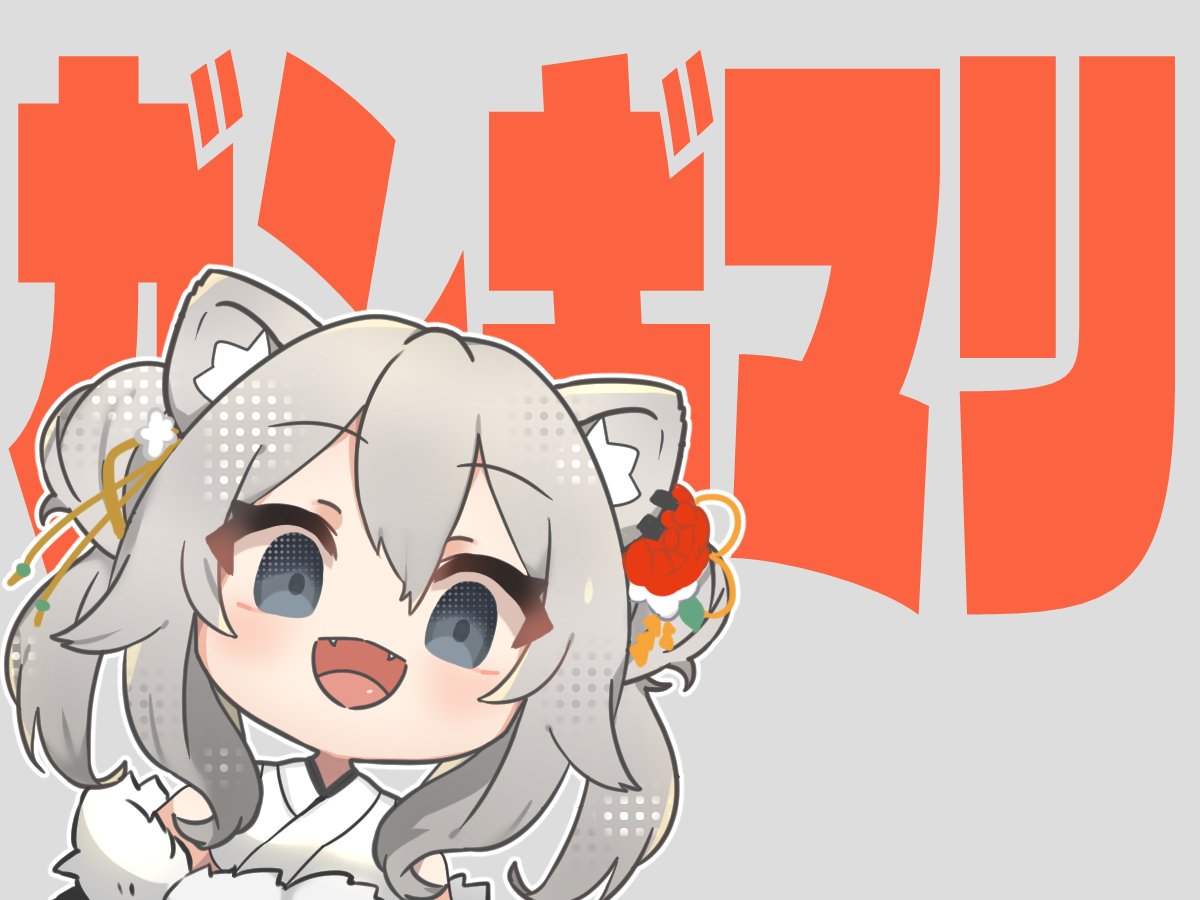 Safebooru - 1girl chibi double bun fangs grey eyes grey hair hololive ...